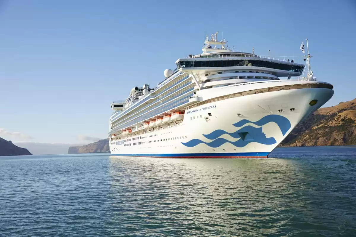 Crociera Giappone da Yokohama, le 2027-07-11 di 1309 € a bordo della ...